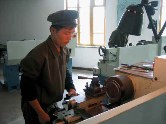 Machinery School